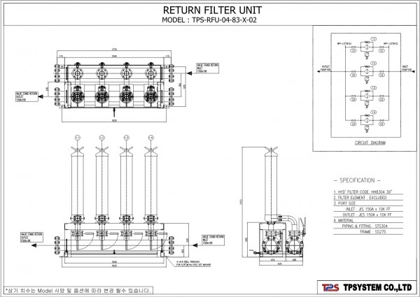 RETRUN FILTER UNIT-4연 > 제품소개 | 유압유니트,유압밸브,유압기계,유압시스템,유압실린더티피시스템(주)